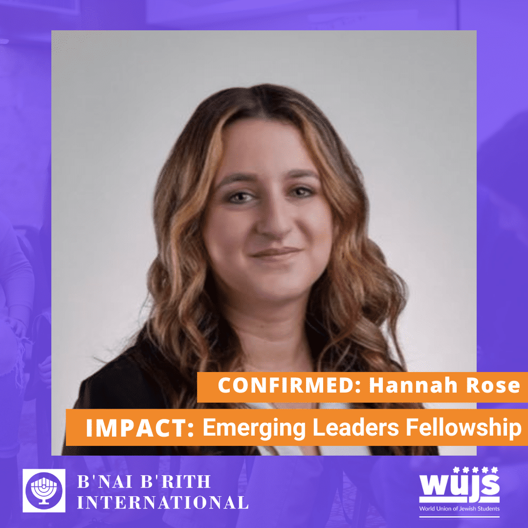 IMPACT: Emerging Leaders Fellowship - B'nai B'rith International