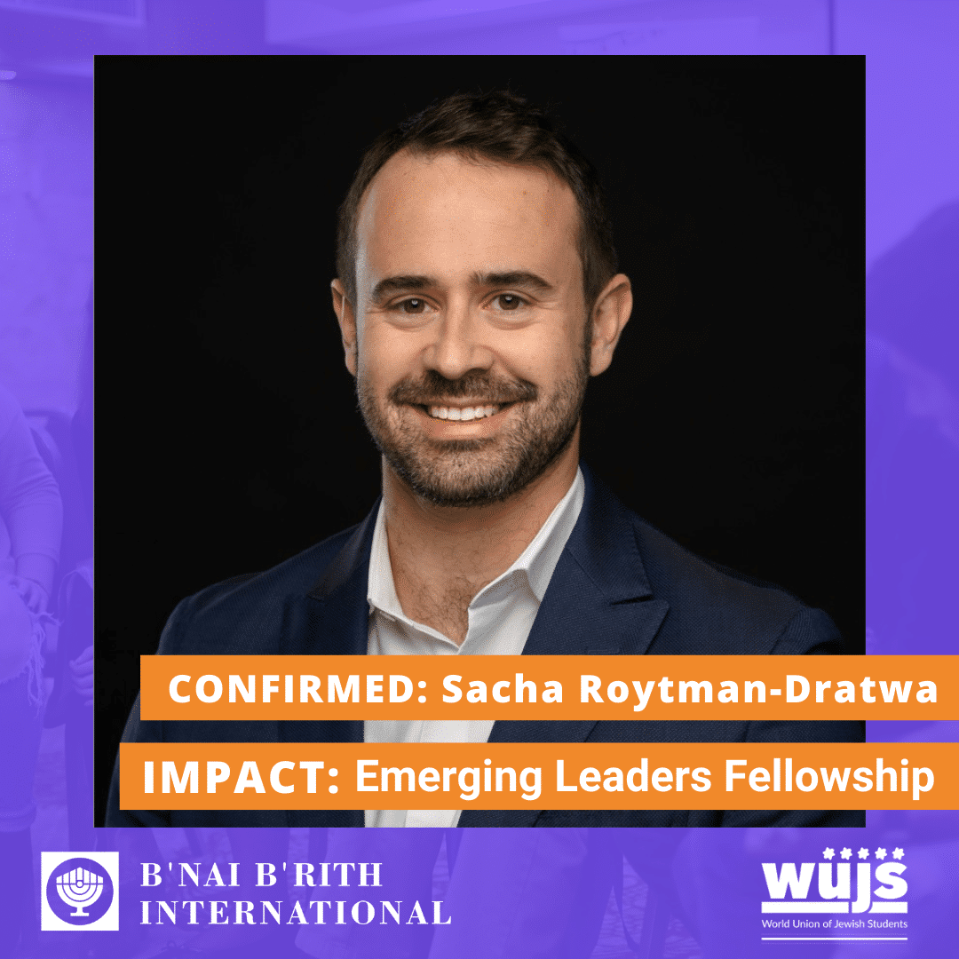 IMPACT: Emerging Leaders Fellowship - B'nai B'rith International